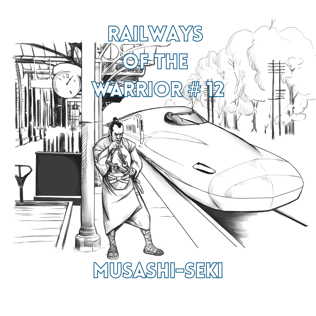 Musashi-Seki Station (RotW) – CityHillsAndSea