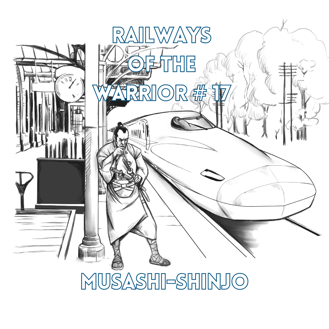 Musashi-Shinjo Station (RotW) – CityHillsAndSea