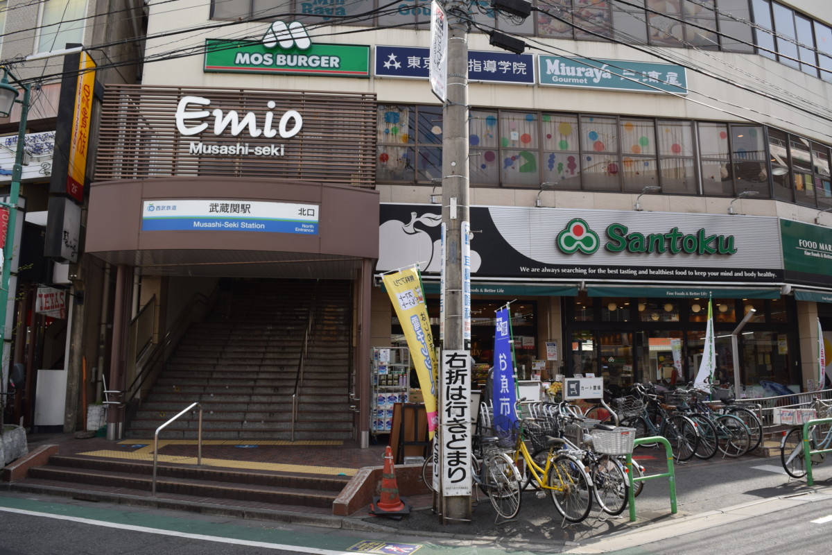 Musashi-Seki Station (RotW) – CityHillsAndSea